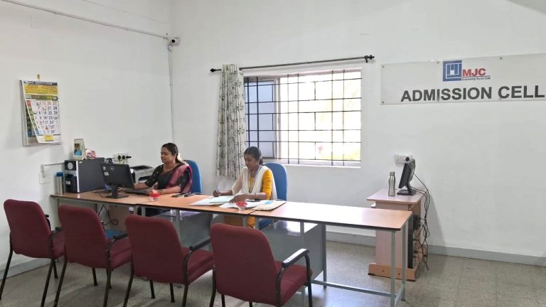Admission Cell